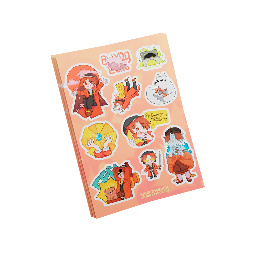 Стикеры — KlashRaick (2023) | SHIELD MERCH