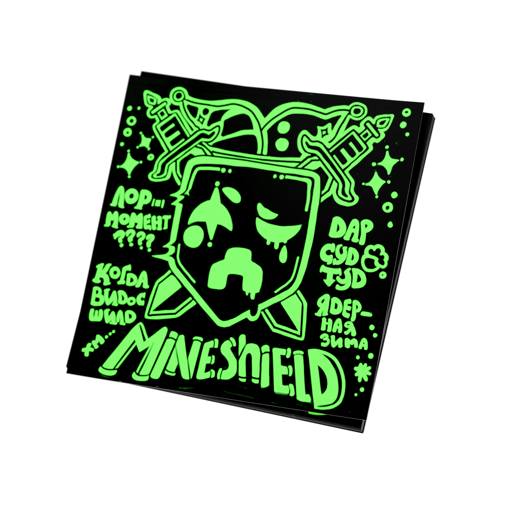 Стикер — MineShield "Клоун" | SHIELD MERCH