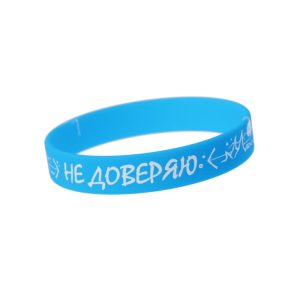 Браслеты | SHIELD MERCH