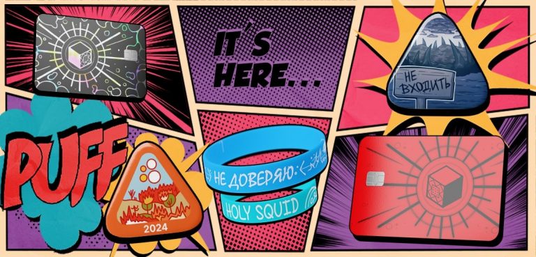 Главная | SHIELD MERCH