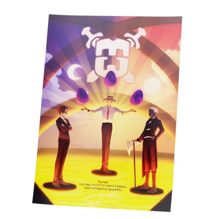 Главная | SHIELD MERCH