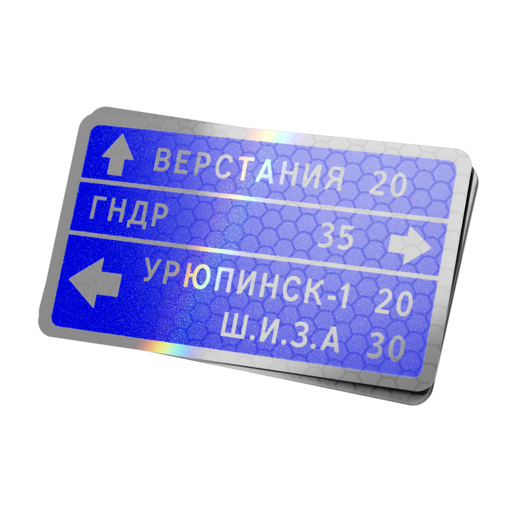 Главная | SHIELD MERCH