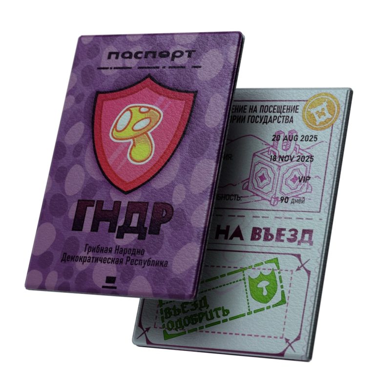 Главная | SHIELD MERCH