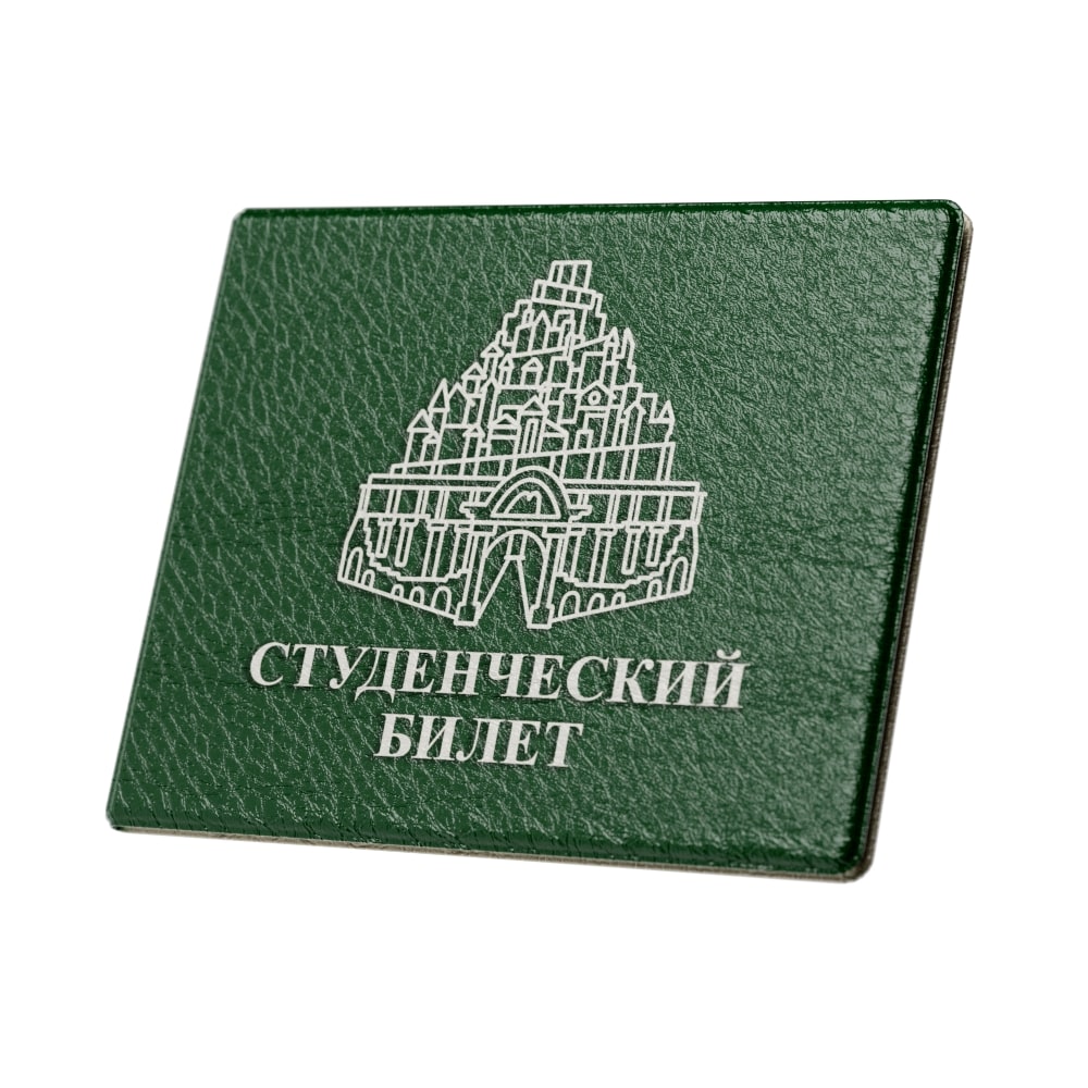 Обложка на студенческий — PWGood "PepeLand 10" | SHIELD MERCH